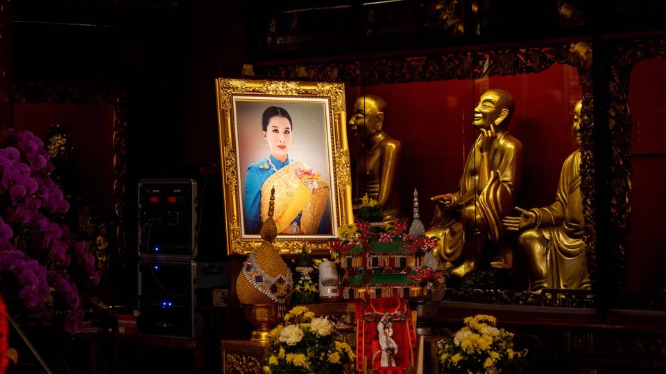 Prinzessin Bha von Thailand im Koma: Palast gibt Update zu Gesundheit | brisant.de
