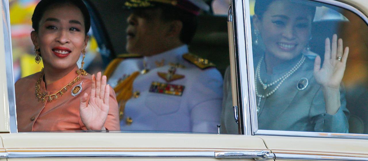 Prinzessin Bha von Thailand im Koma: Palast gibt Update zu Gesundheit | brisant.de